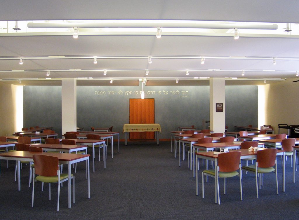 JCHS Library - shands studio architecture